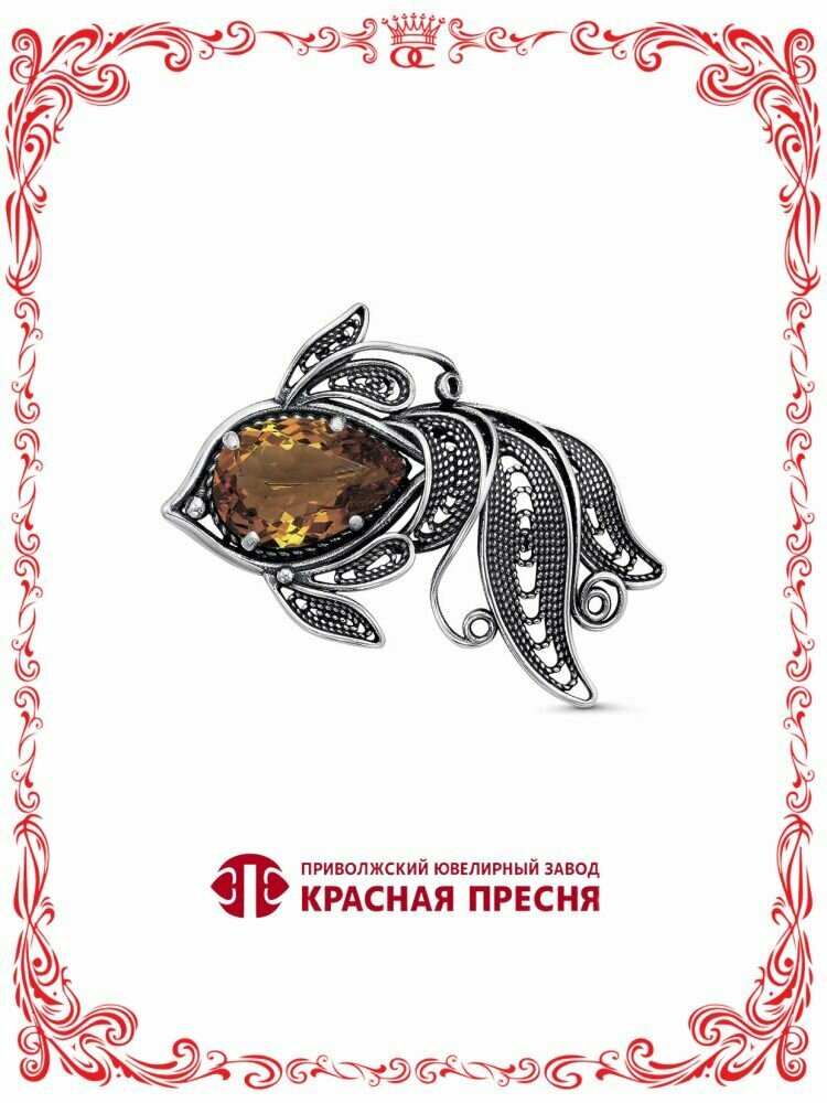 Брошь, серебро, 925 проба, оксидирование