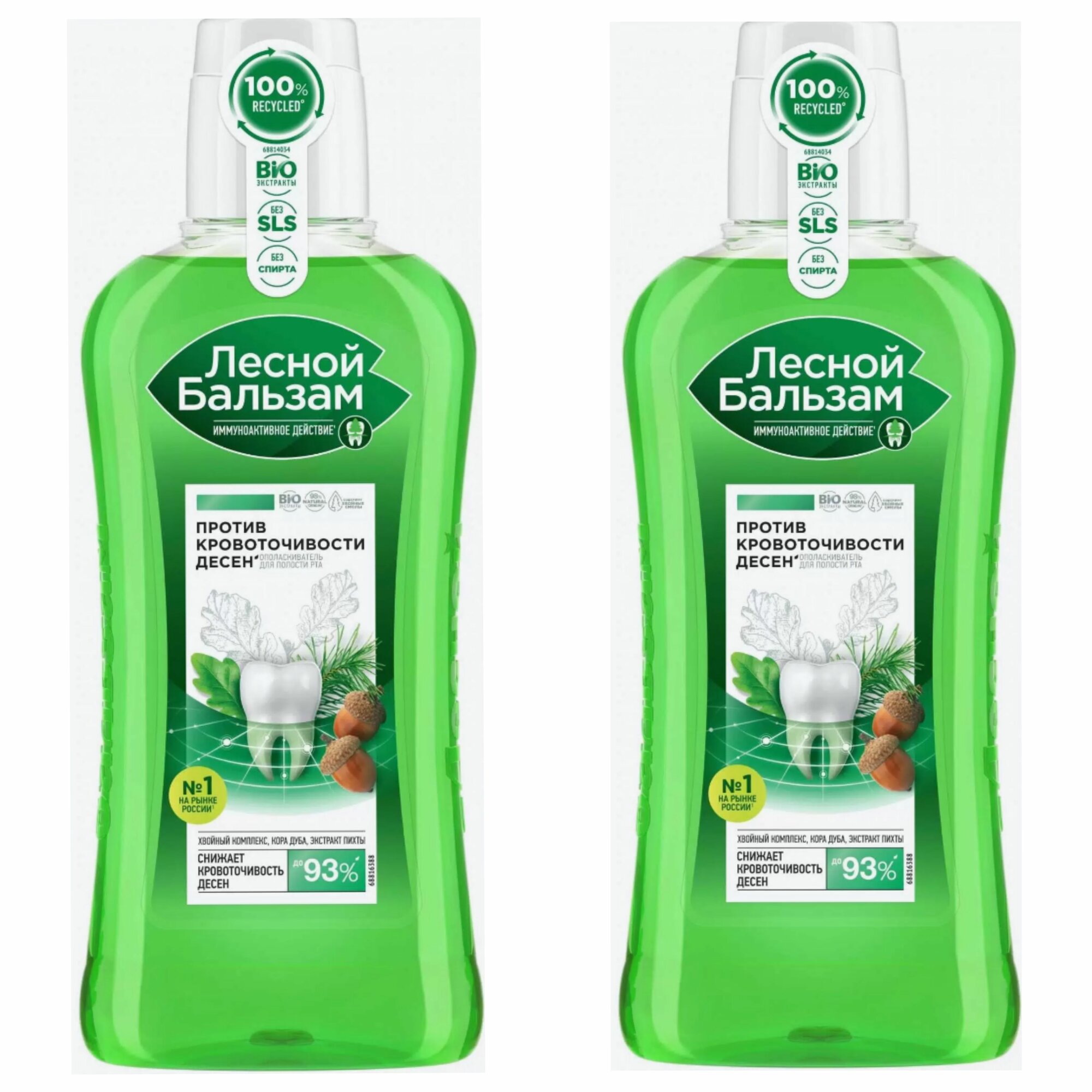 Ополаскиватель для полости рта Лесной бальзам Кора дуба 400 мл х 2 шт