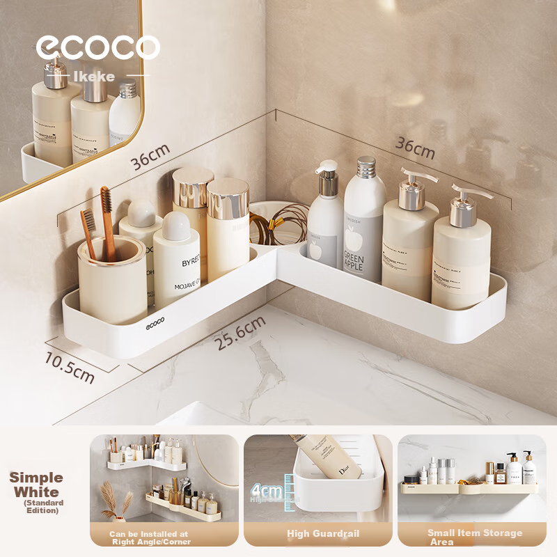 Полка для ванной Ecoco Cocoa E24203, угловая, настенная, пластик, белая