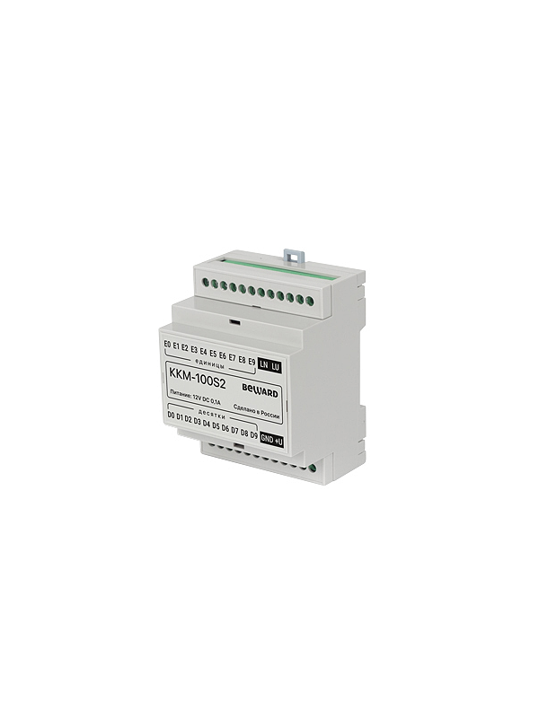 KKM-100S2 коммутатор Beward