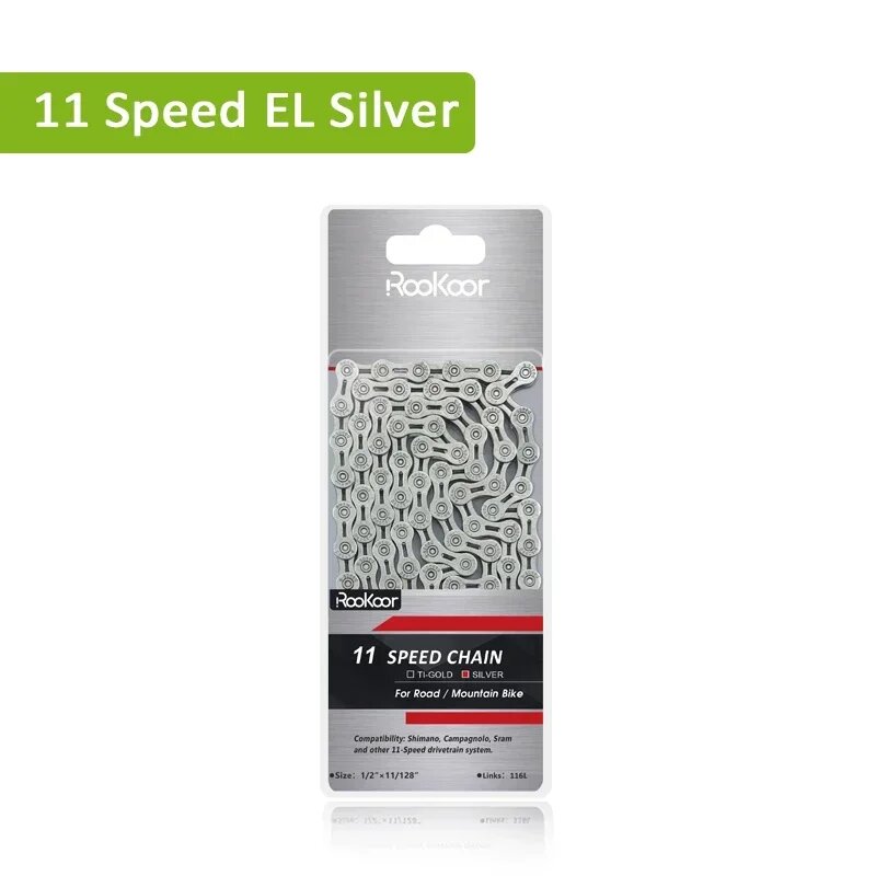 Цепь велосипедная Rookoor 11 Speed EL Silver