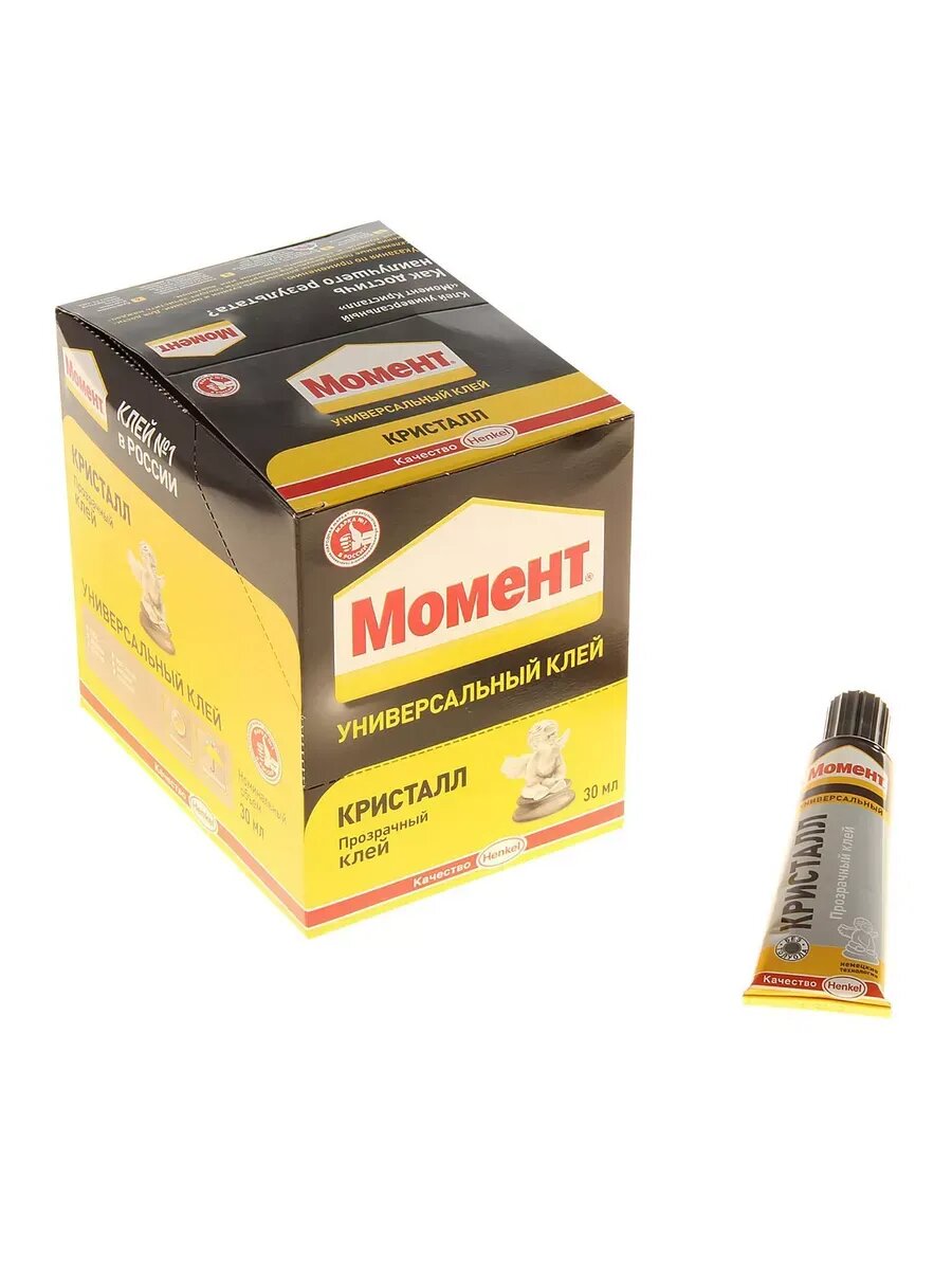 Клей : Кристалл, шоу-бокс