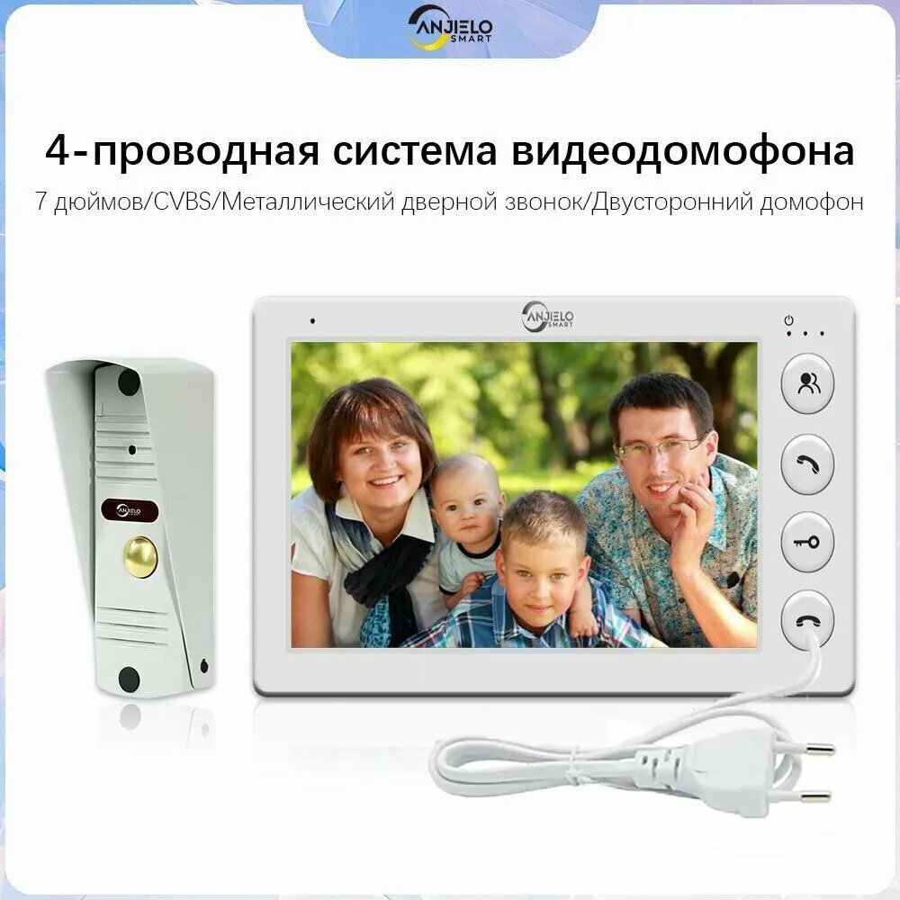 ANJIELOSMART Проводной звонок 60дБ IP65