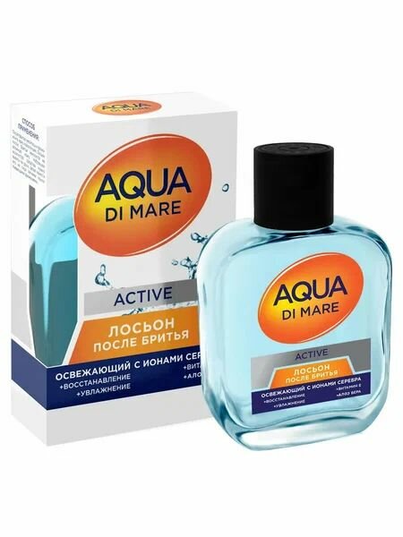 Лосьон Art Parfum Aqua Di Mare ACTIVE, мужской, для всех типов кожи, 100 мл