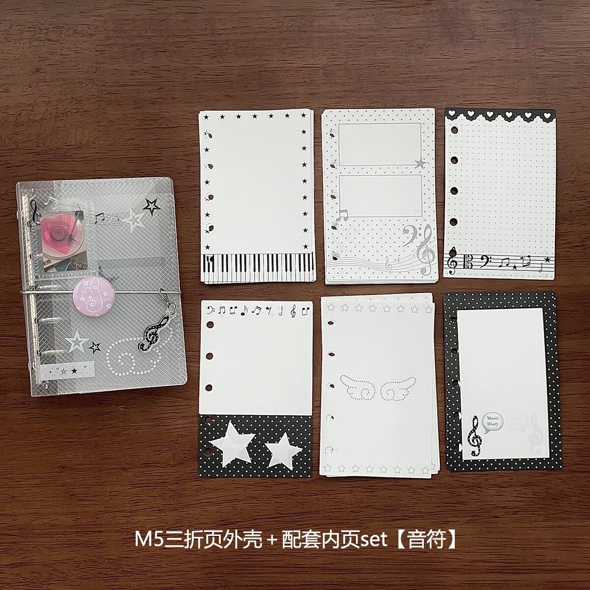 WAKAWAKA M5 Музыкальный фотоальбом Music Note Set