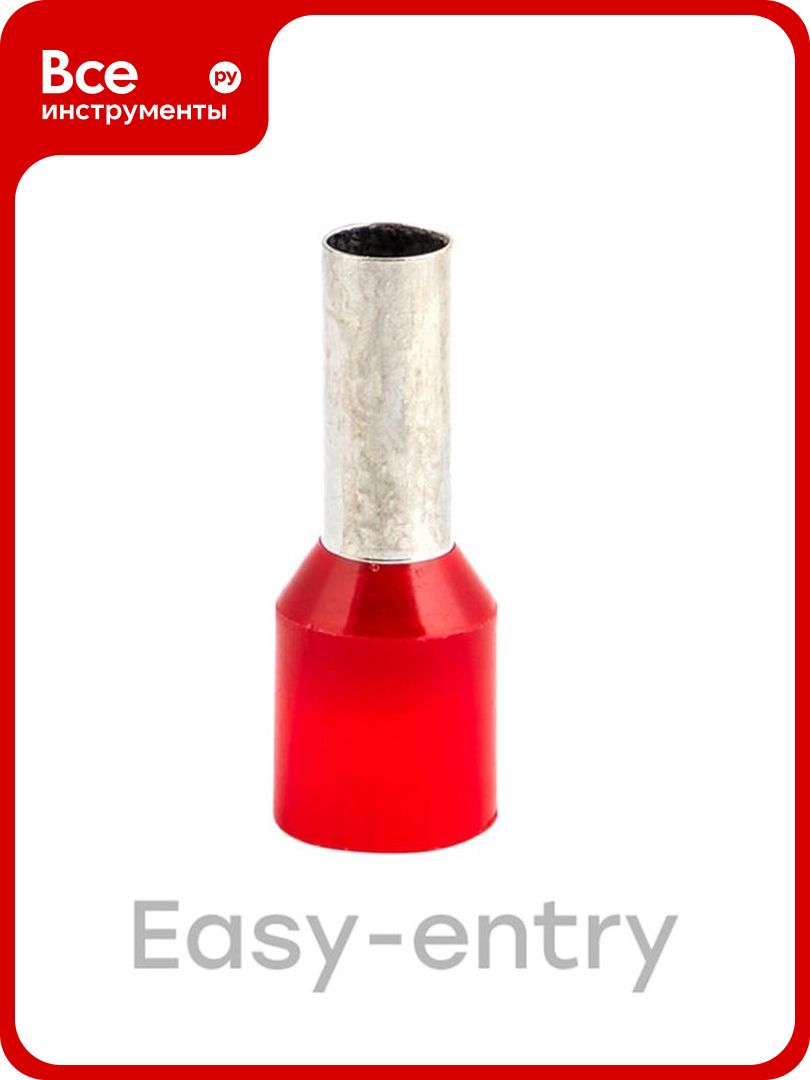 Штыревой, EKF, втулочный изолированный наконечник EKF PROxima НШвИ 10,0-12, 50 шт. nhvi-10.0-12, медной луженой трубки