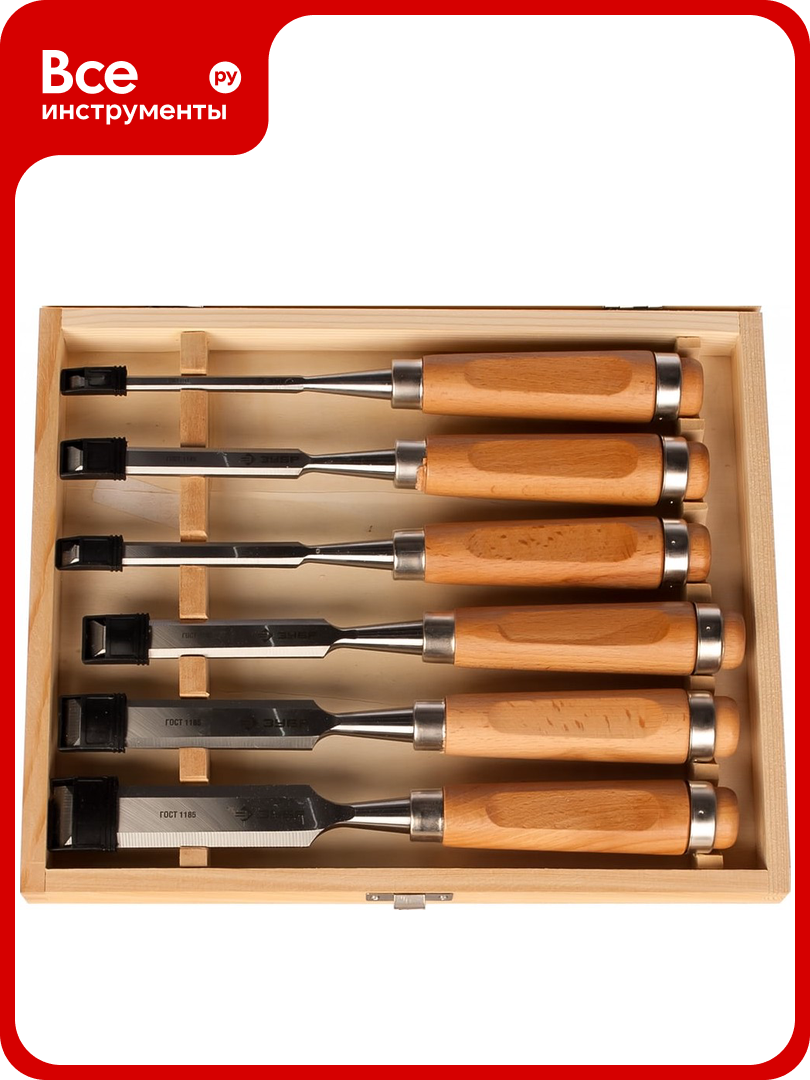 Набор стамесок-долот ЗУБР эксперт, с деревянной ручкой, хромованадиевая сталь, 6; 10; 12; 16; 20; 25мм, 6шт 18096-H6 для безопасности мастера