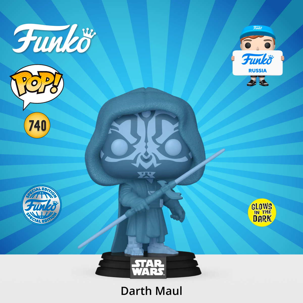Фигурка Funko POP! Bobble Star Wars Darkside Darth Maul (Hologram) (GW) (Exc) (740) 82771