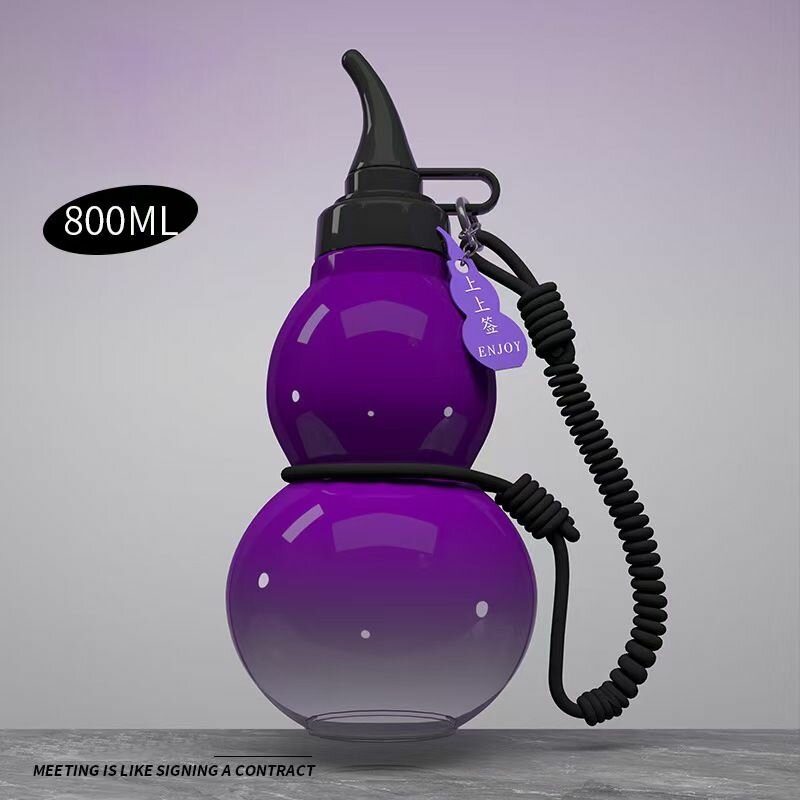 Чайник походный, Тыква, материал для матери и ребенка