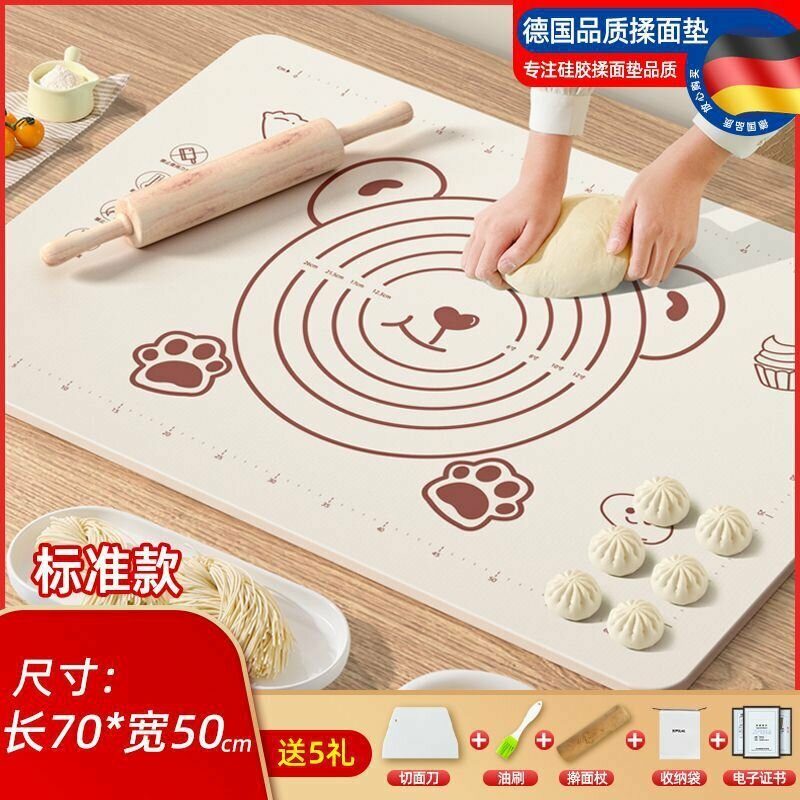 Домашний силиконовый коврик, утолщенный коврик для замеса, пищевой коврик для раскатки, большая кухонная доска для теста, коврик для выпечки и замеса
