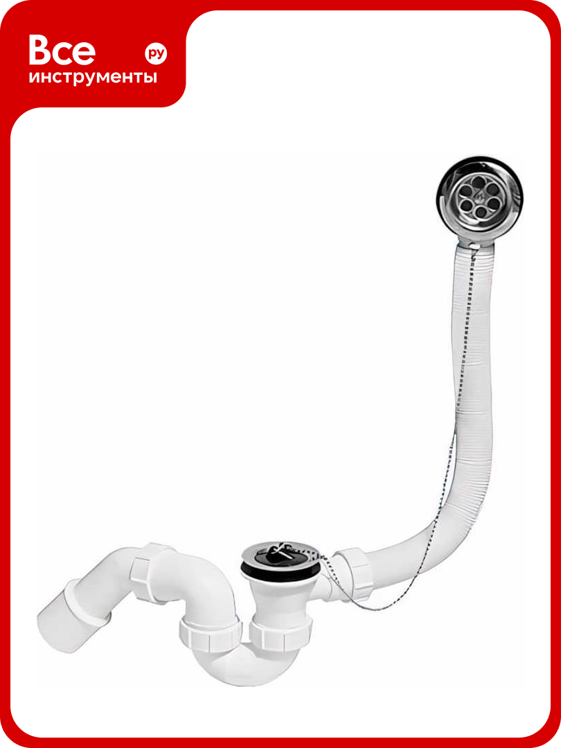 Слив-перелив McAlpine L368 х D34 мм, нержавеющая решетка, пробкой и цепочкой, выход D=40/50 мм MRB1, для любых ванн