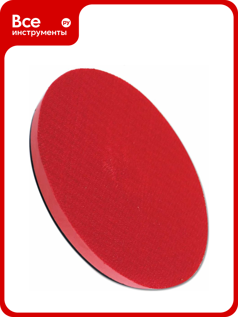 Круг шлифовальный для дрели и болгарки с липучкой 125 мм SANTOOL 031810-001-025, 125 мм, бумажная основа, оксид алюминия