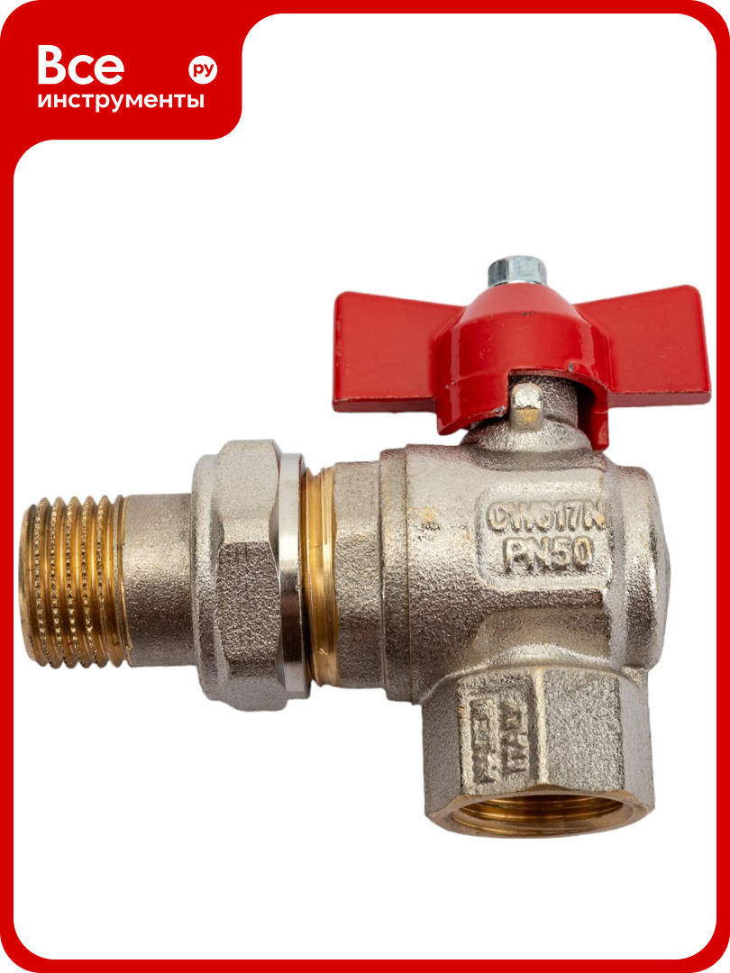 Шаровой кран ITAP угловой, с накидной гайкой, полнопроходной, бабочка, 1/2 298 1/2' для надежного соединения трубопроводов