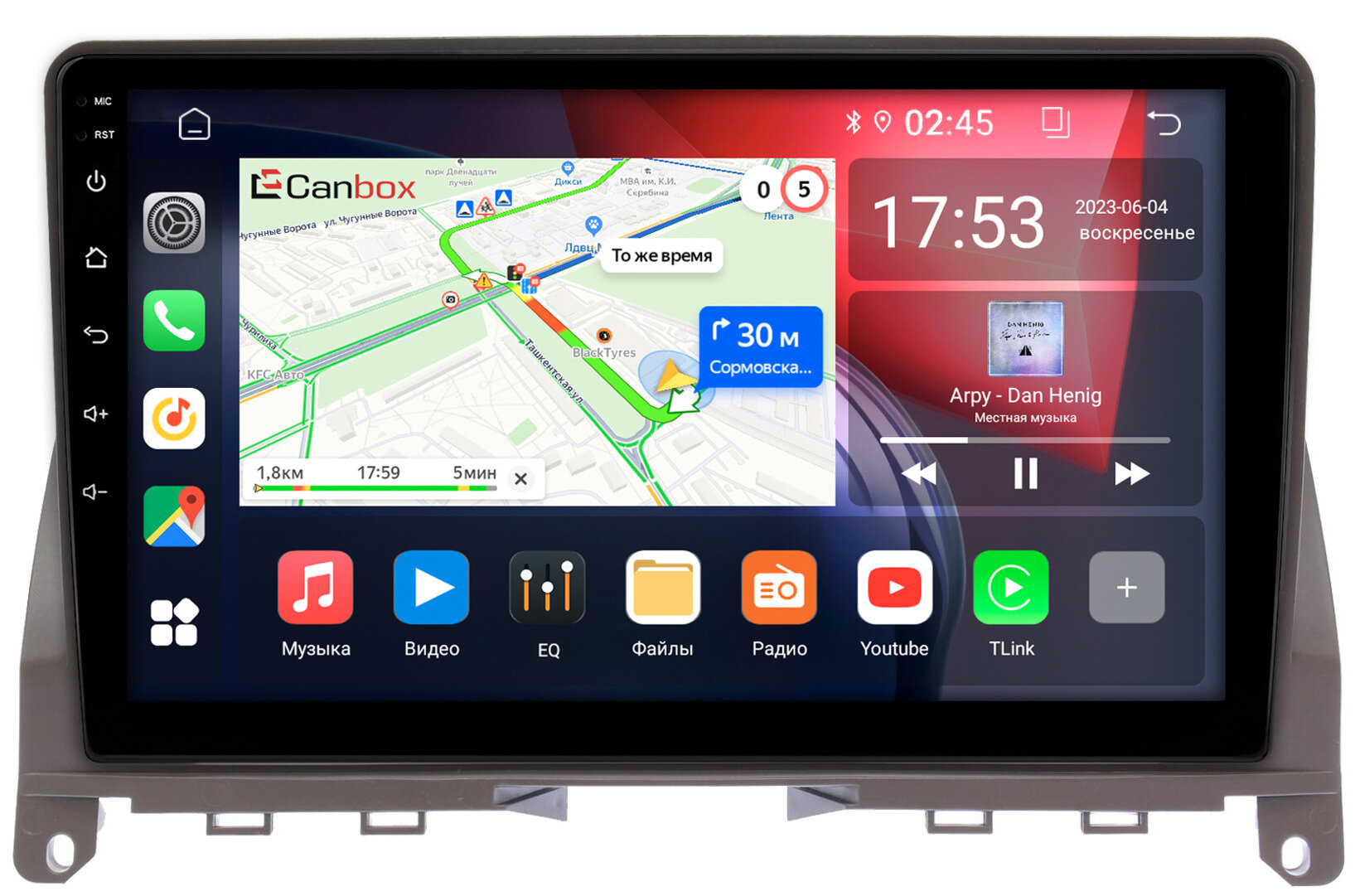 Штатная магнитола Canbox GT9-0542 для Mercedes-Benz C (w204) 2006-2011 (коричневая) 2/32 Android 10 (IPS, DSP, CarPlay)