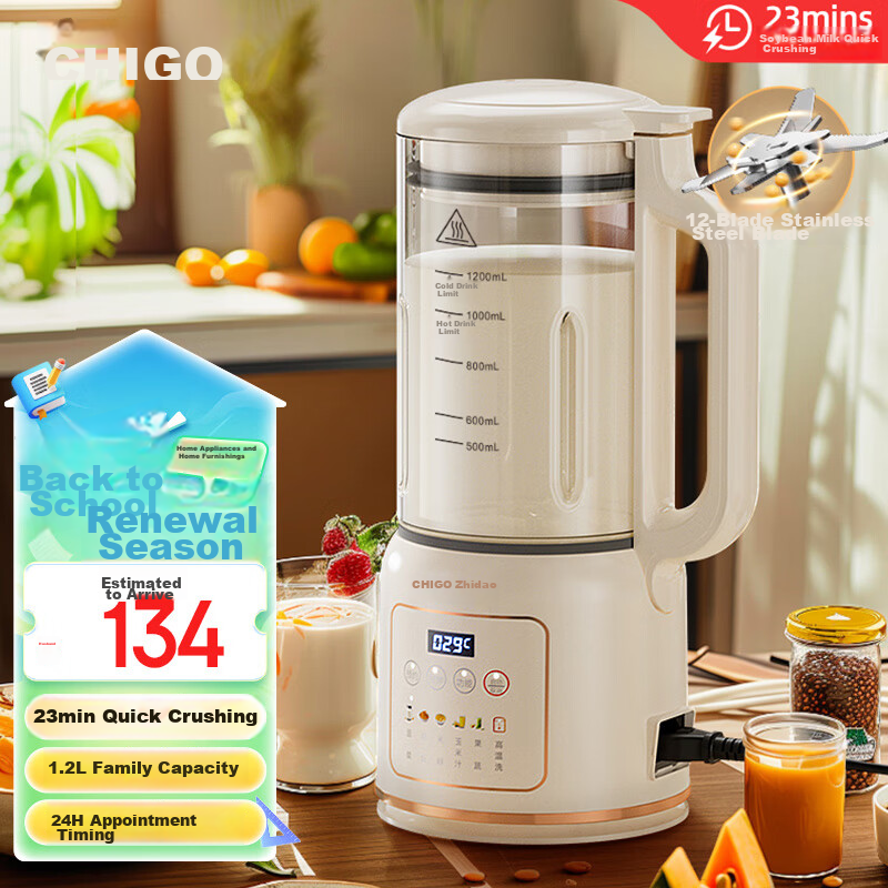 CHIGO High-Speed Blender, Home Soy Milk Maker, Fully Automatic No-Cook Multi-Grain Mini Multifunctional Breakfast Machine, Long Time Reservation Heating, Filter-Free Direct Blending, 1.2L Baby Food Maker, LD-D21