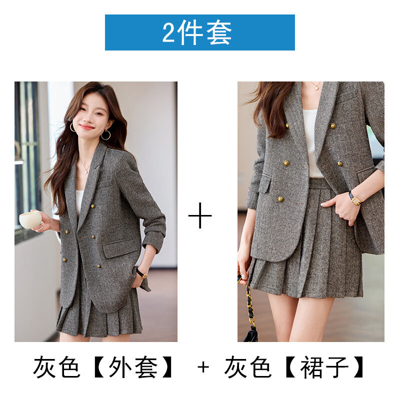 Комплект одежды