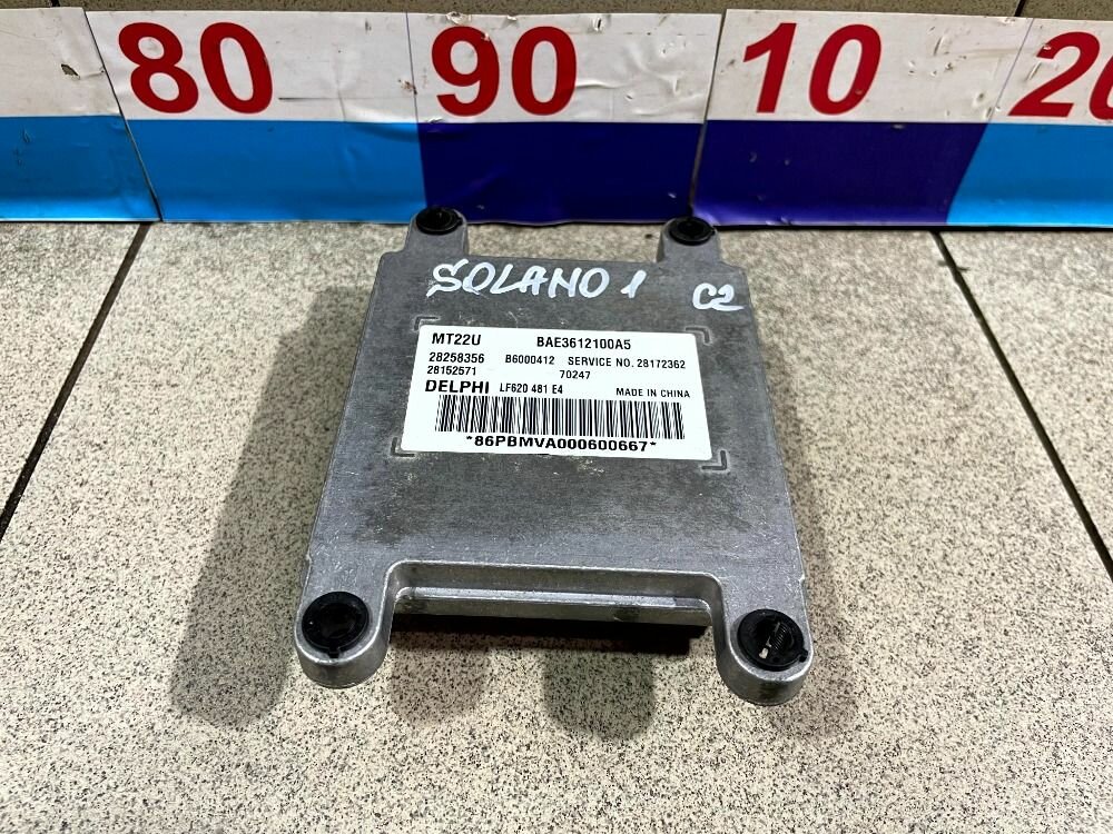 Блок управления двигателем Lifan Solano BAE3612100A5