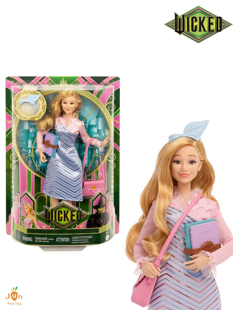 Барби, коллекционная, Barbie, Mattel Universal Wicked Glinda Doll / Стильная классическая кукла с розовой школьной сумкой, учебником и съемным нарядом, Игрушки для девочек, развивающие игрушки от 4 лет