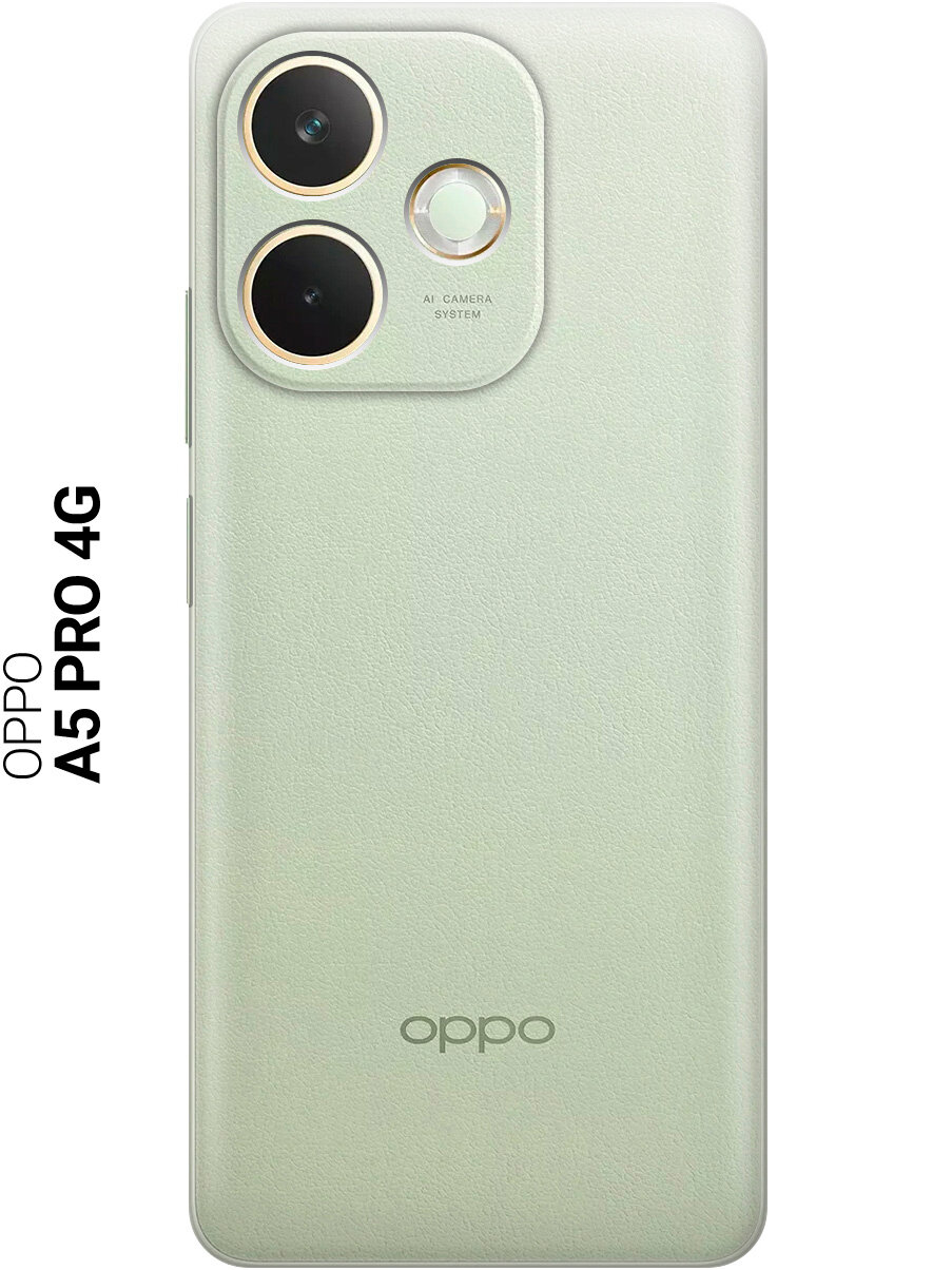 Силиконовый чехол на Oppo A5 Pro 4G прозрачный