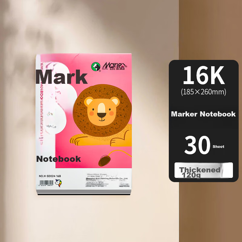 Marie's 16K/30 Pages 120g Marker-Specific Sketchbook, Drawing Pad, Art Book, Hand-Drawn Children's Book, Drawing Pad, Art Sketching