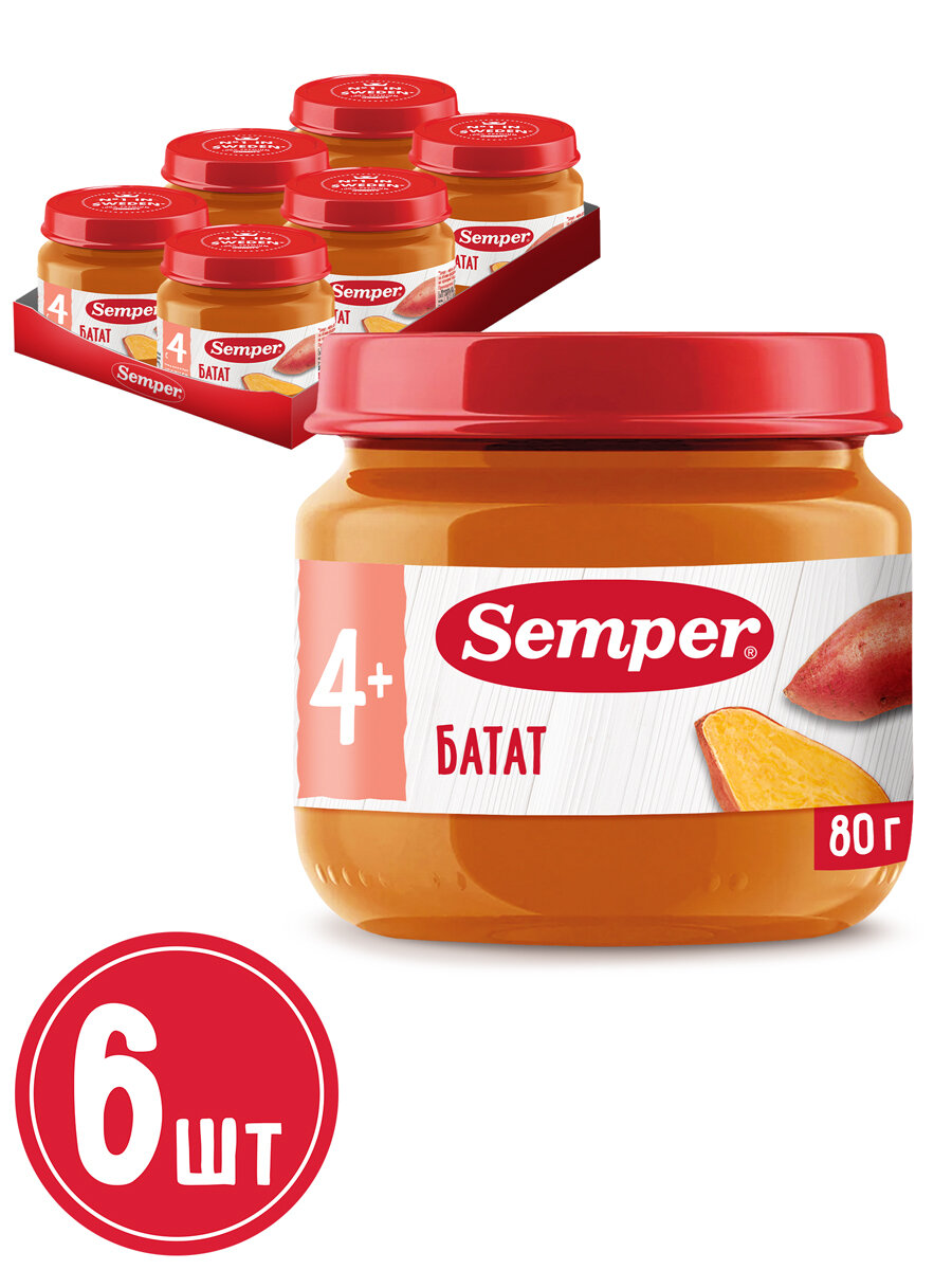 Детское питание Пюре Semper Батат, продукт прикорма. с 4 месяцев, 6х80 г