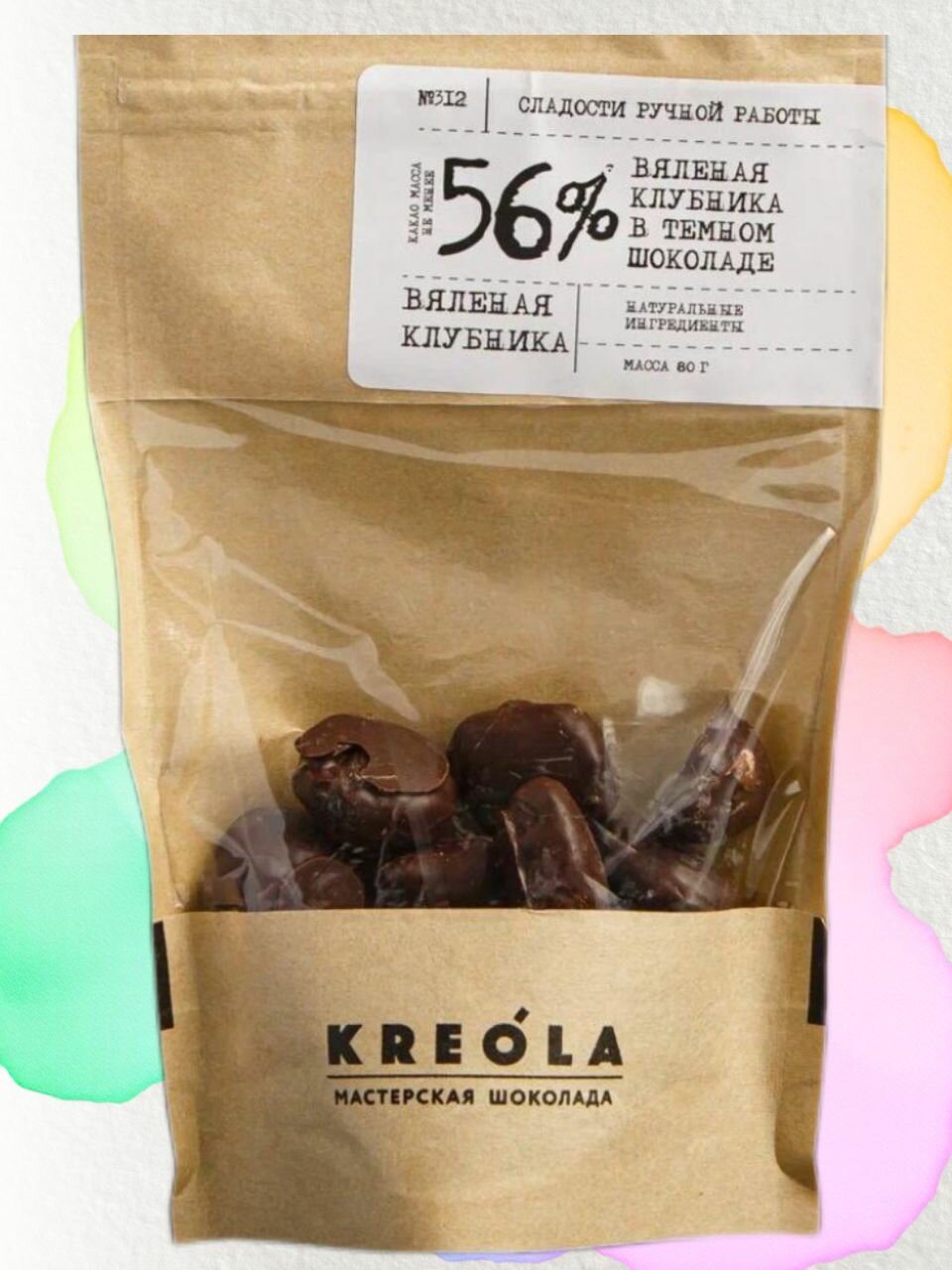 Сухофрукты в шоколаде, Клубника в Бельгийском темном шоколаде.