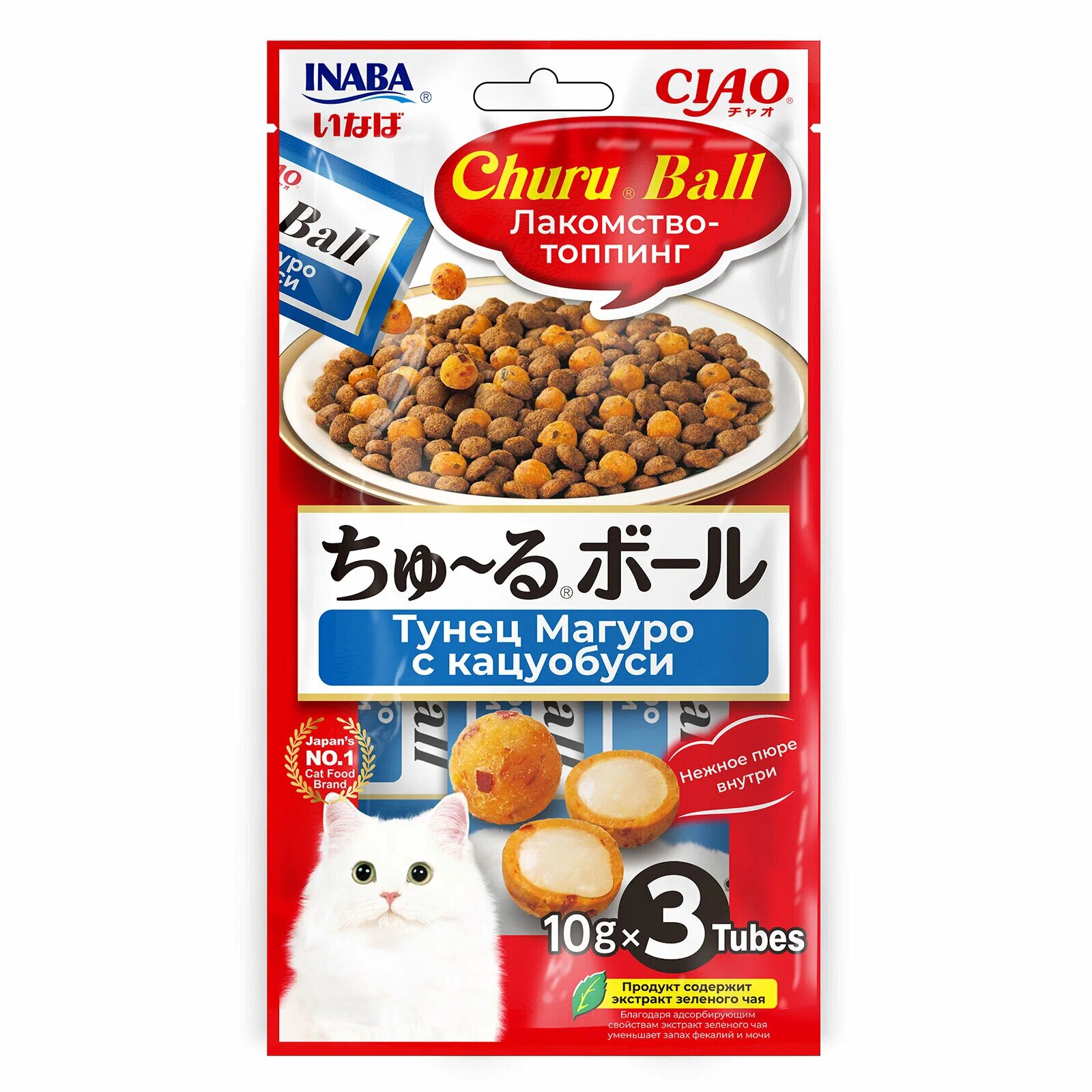 Лакомство для кошек INABA Churu Ball топпинг с тунцом магуро и кацуобуси, 3 уп х 30гр