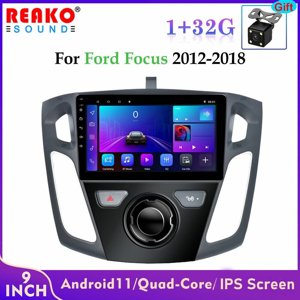 2 Din автомобильное радио 9 дюймов android 11 T3 Phonelink, GPS, WIFI, Bluetooth, FM для FORD/Focus 2012-2018 1+32G