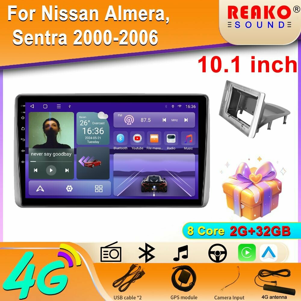 Магнитола для Nissan Almera, Sentra 2000-2006 , с камерой заднего вида. IPS экран 10.1 дюймов, Wifi 2din с сенсорным экраном, usb и блютузом.