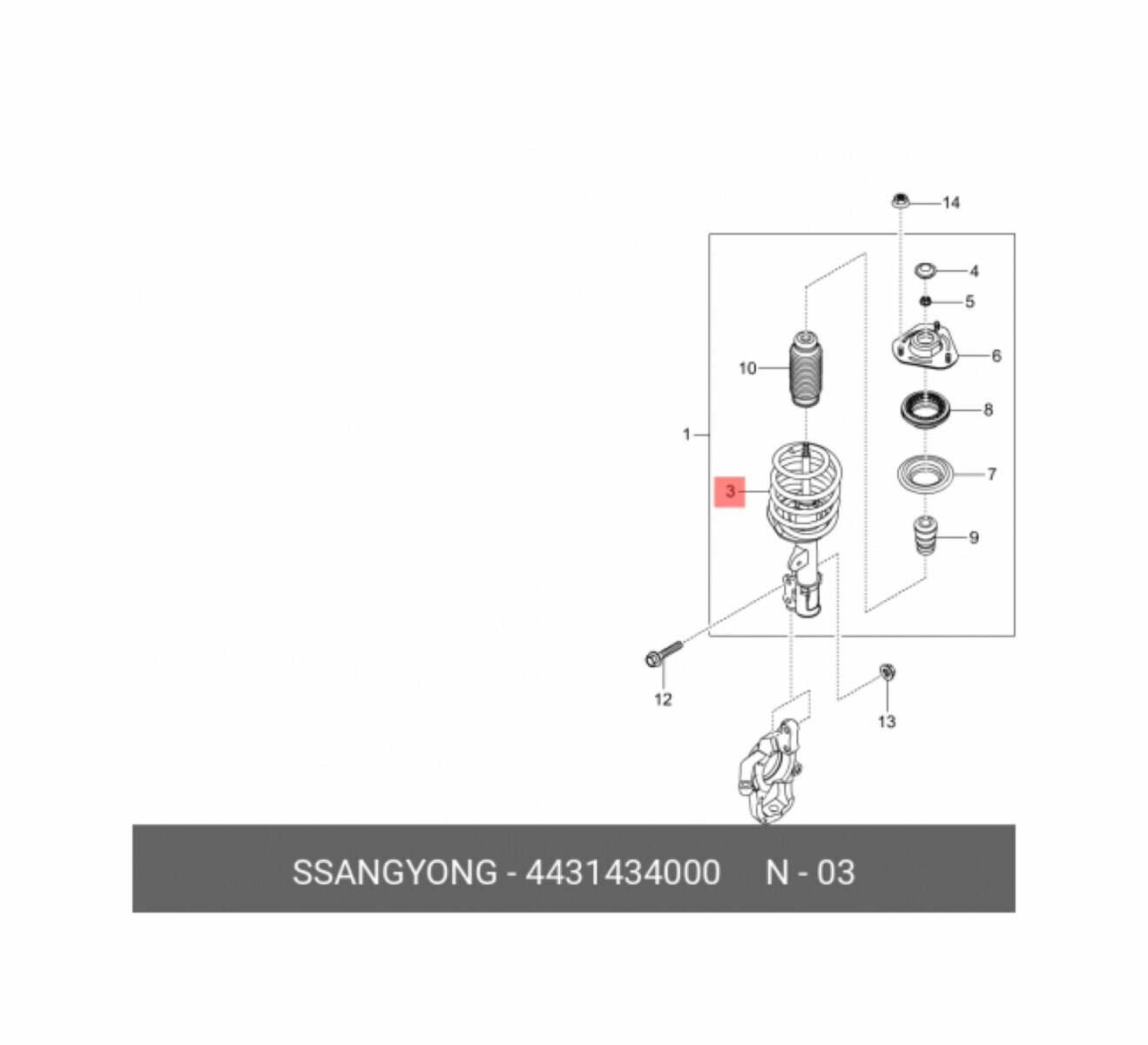 Пружина Передняя [Org](Ssangyong 4431434000)