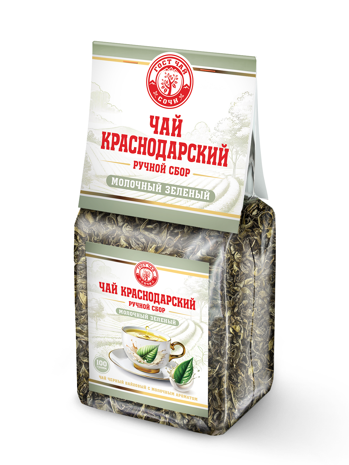Краснодарский чай Ручной сбор 100г зеленый Молочный листовой
