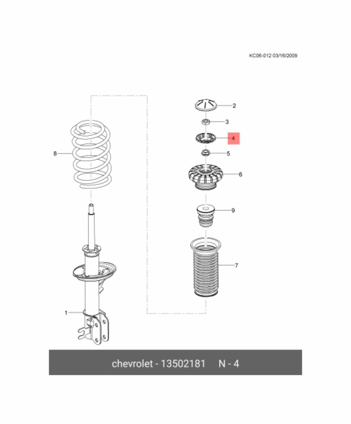 Проставка Опоры Амортизатора [Org](Gm/Opel/Chevrolet 13502181)