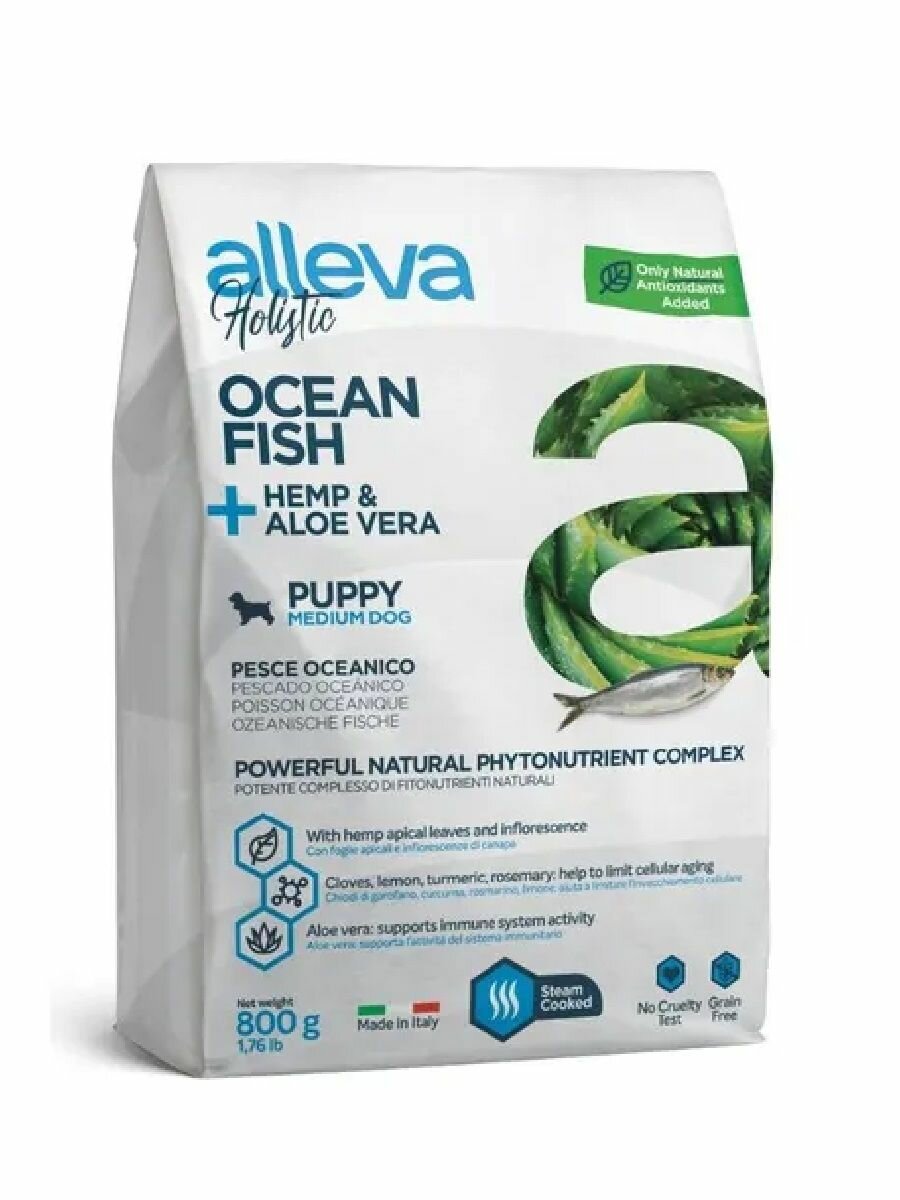 ALLEVA HOLISTIC сухой корм для щенков и юниоров с океанической рыбой, Медиум 0,8 кг
