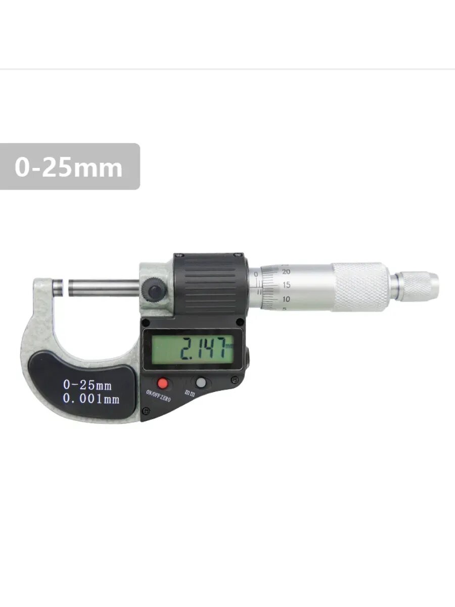 Микрометр электронный 0-25 мм, 0,001мм