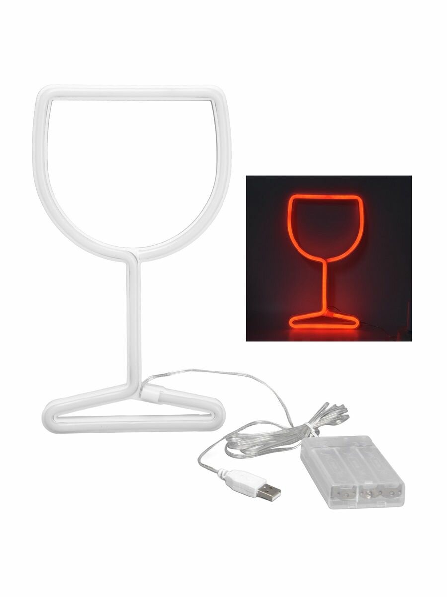 Двойной источник питания Неоновая вывеска Красный светодиодный источник света Энергосберегающая конструкция подвески, неоновые огни с красным свечением, энергоэффективность, долговечность