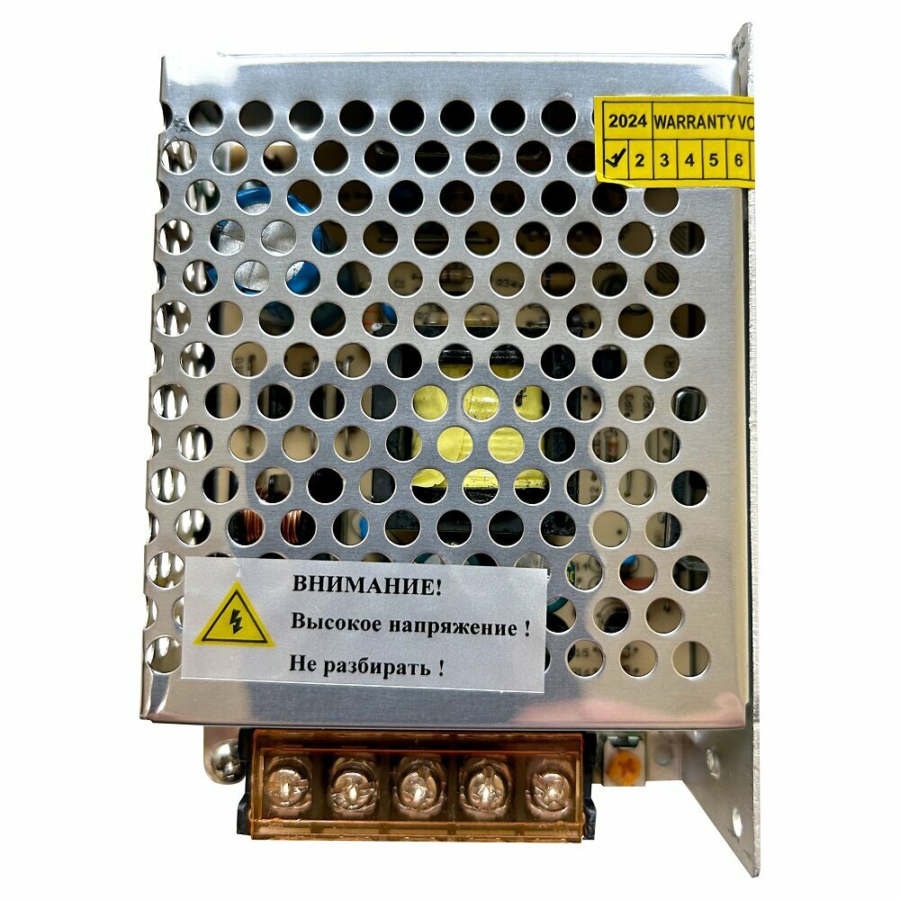 Блок питания De Fran для LED DFB 12В- 60Вт- 5A (арт. DFB4) AC/DC, IP20 Сетка мет. (110*78*42) N