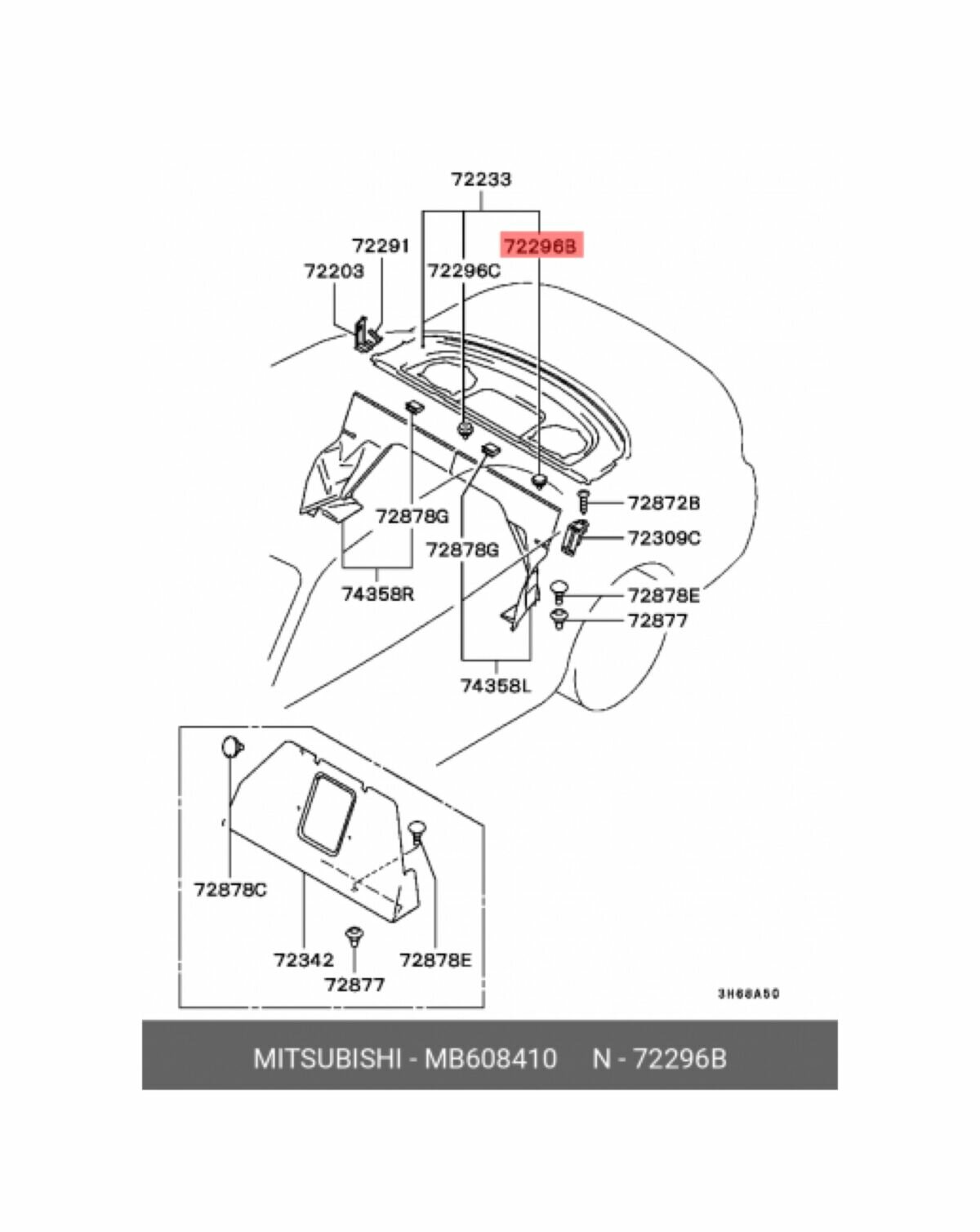 Крепеж(Mitsubishi Mb608410)