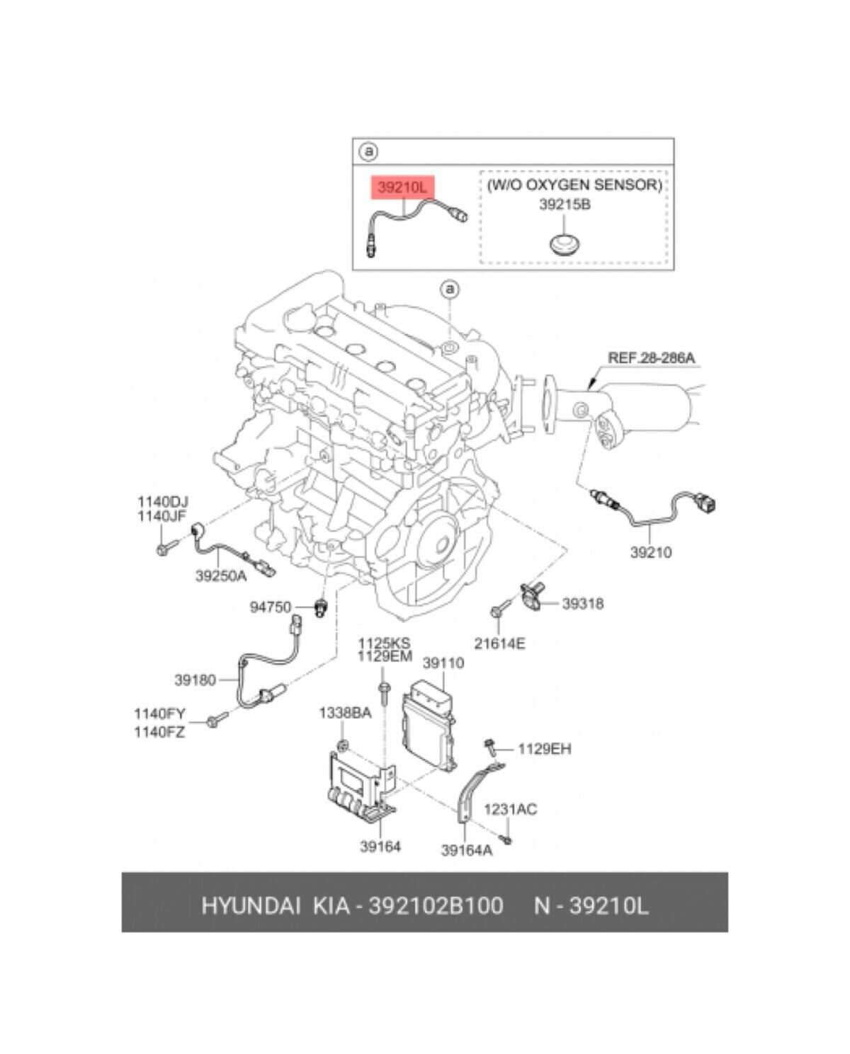 Датчик Кислородный Hyundai/Kia [Org](Hyundai/Kia 392102B100)
