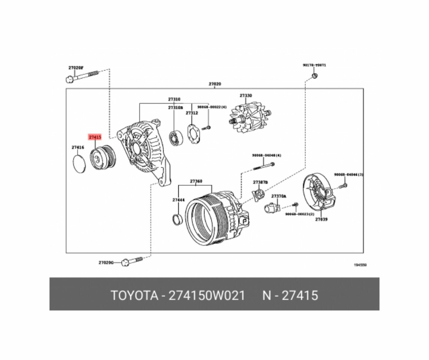 Шкив Генератора Toyota Camry V50 (2011>) / Rav 4 (2013>)(Toyota 274150W021)