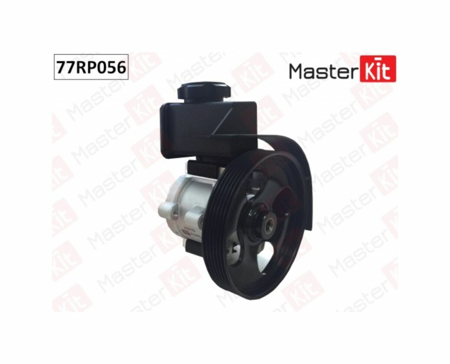 Насос Гидроусилителя Peugeot 206(Masterkit 77Rp056)