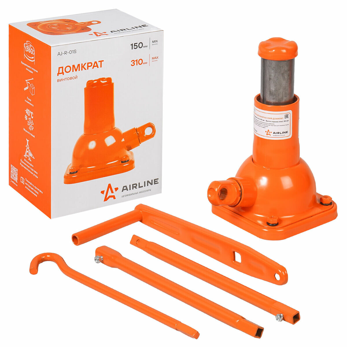 Домкрат Винтовой 2Т (Min - 150 Мм, Max - 310 Мм) (Aj-R-01S)(Airline Aj-R-01S)