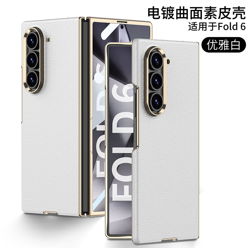 Чехол для Samsung Galaxy Z Fold 6 / Samsung Z Fold6 / Самсунг Галакси З Фолд 6