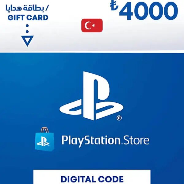 PlayStation Network Card PSN 4000 TRY (TR) [PLAYSTATION / Турция]