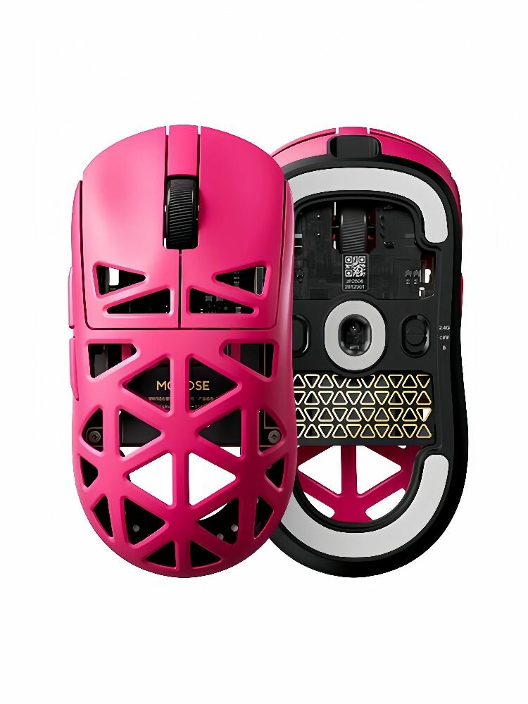 MCHOSE A7X Ultra Магниевая Беспроводная Мышь Hollow Bluetooth / 2,4 G / Проводная 3-режимная PAW3950TI