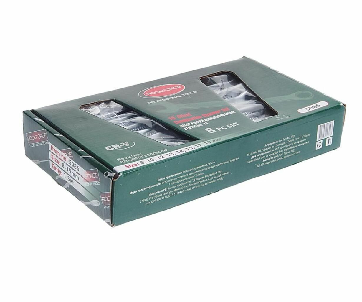 Набор ключей для автомобиля комбинированные 8-19мм 8шт, арт RF5086 ROCKFORCE