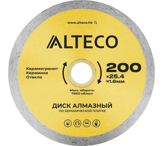 Диск алмазный по керамической плитке сплошной 200*25,4 ALTECO
