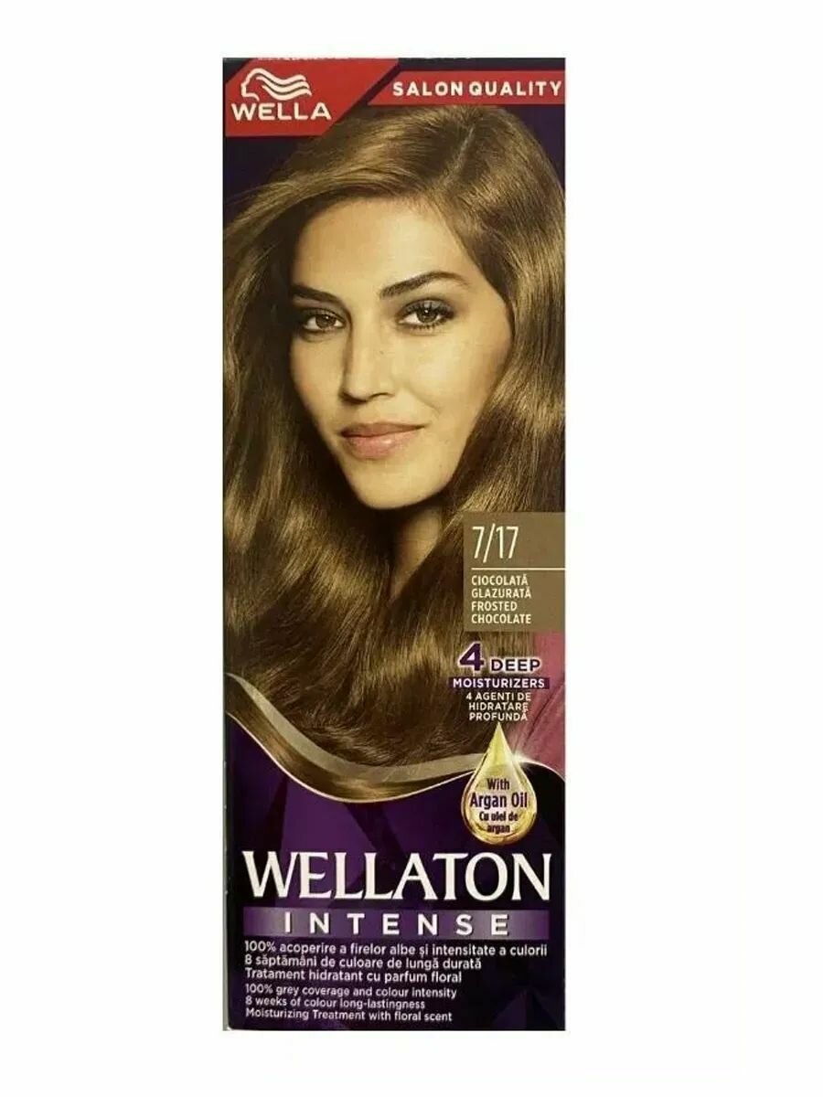 Крем краска 7/17 Wellaton для волос стойкая Веллатон
