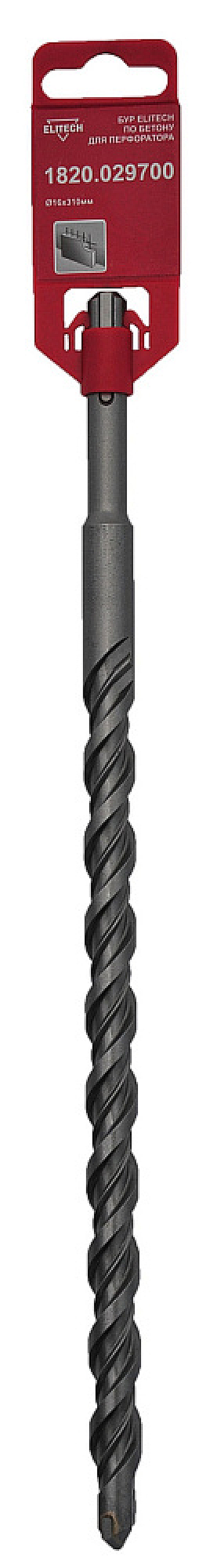 Бур Elitech / Элитек для перфоратора, по бетону, из металла, SDS-Plus, диаметр 16мм, длина 310мм / расходные материалы и оснастка