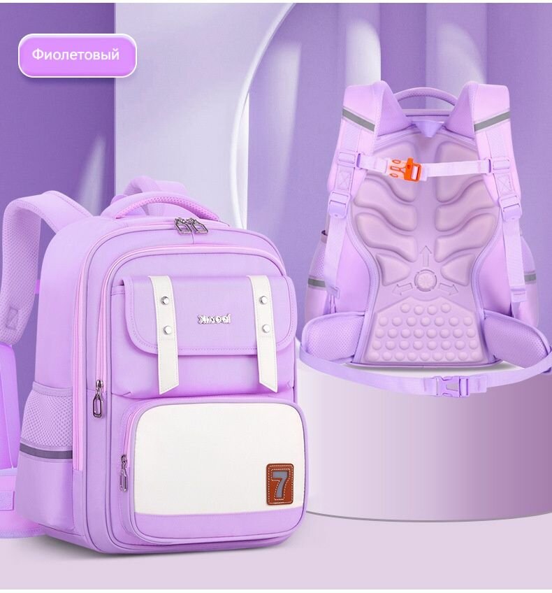 Сумка для школьников с защитой поясницы и позвоночника, водонепроницаемая ,39x28x15cm