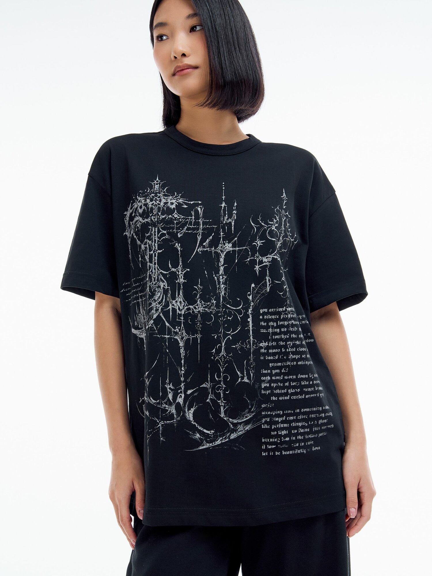 Футболка спортивная